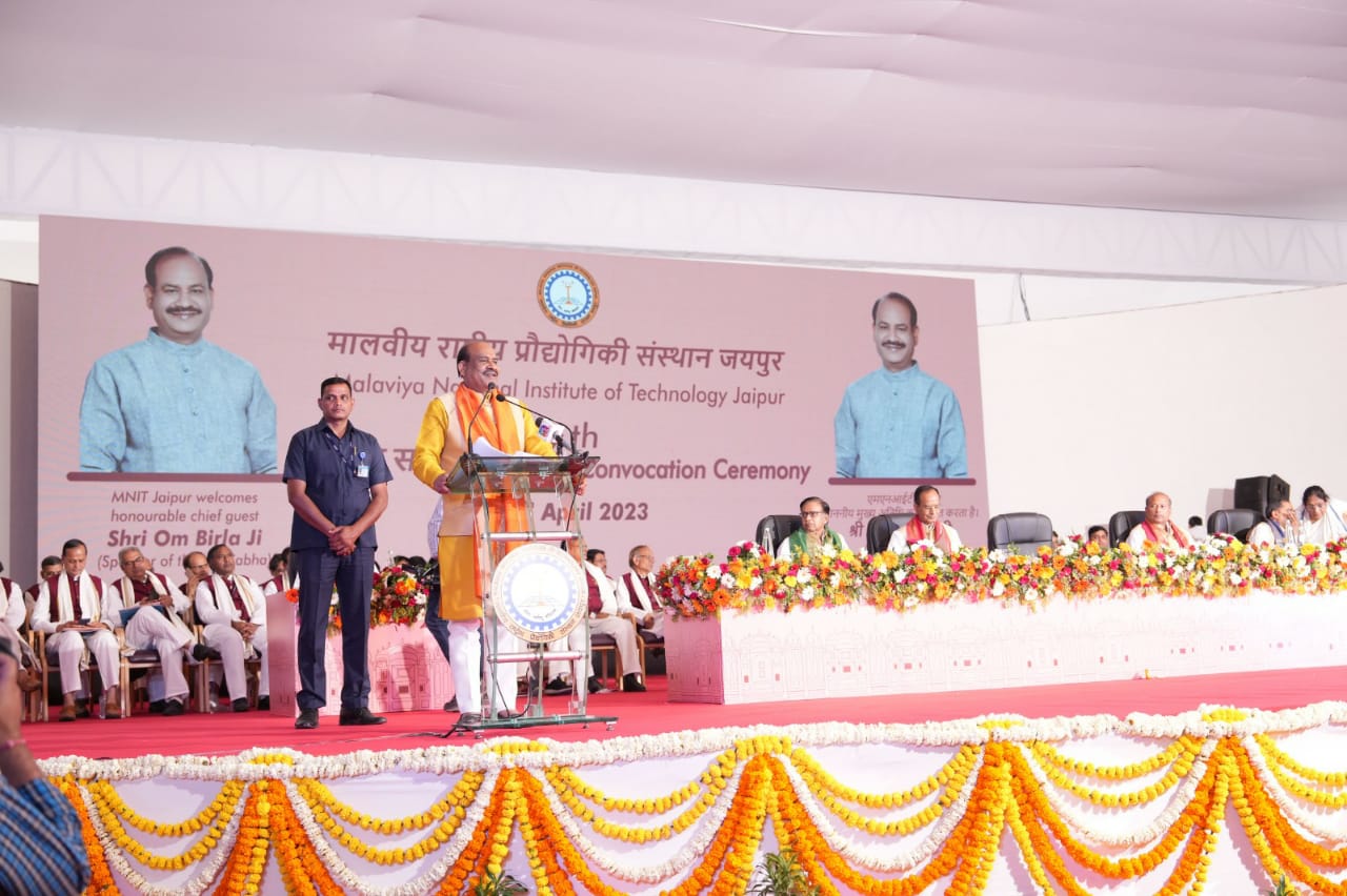 Malaviya National Institute of Technology Jaipur